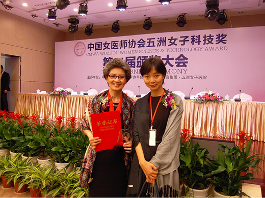 Professor Juliana Chung Ngor Chan: Tireless Trailblazer for Diabetes ...